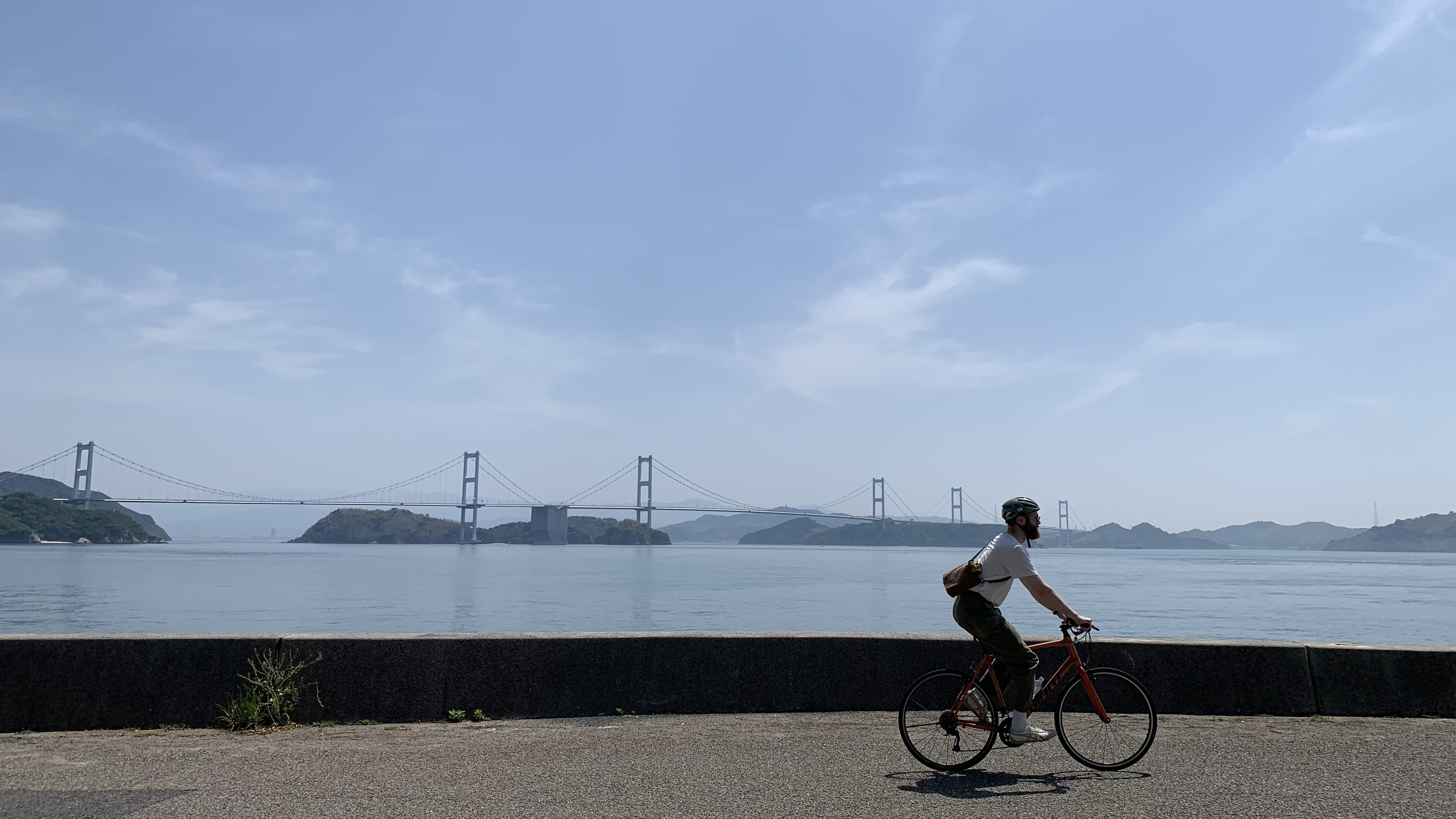 Explore Shikoku: Trails, Local Flavors and Art by the Calm Seto Inland Sea
